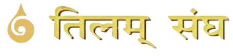 Tilam Sangh